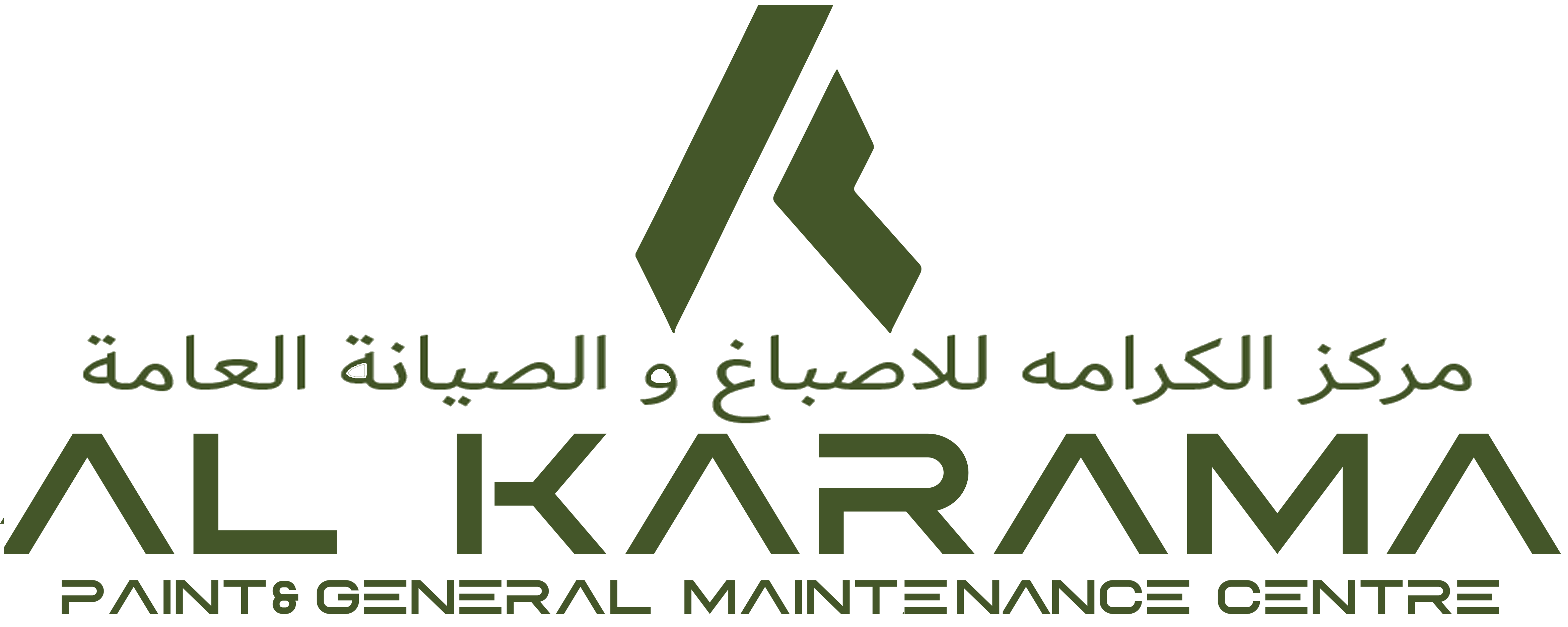 About – AL Karama Building Materials